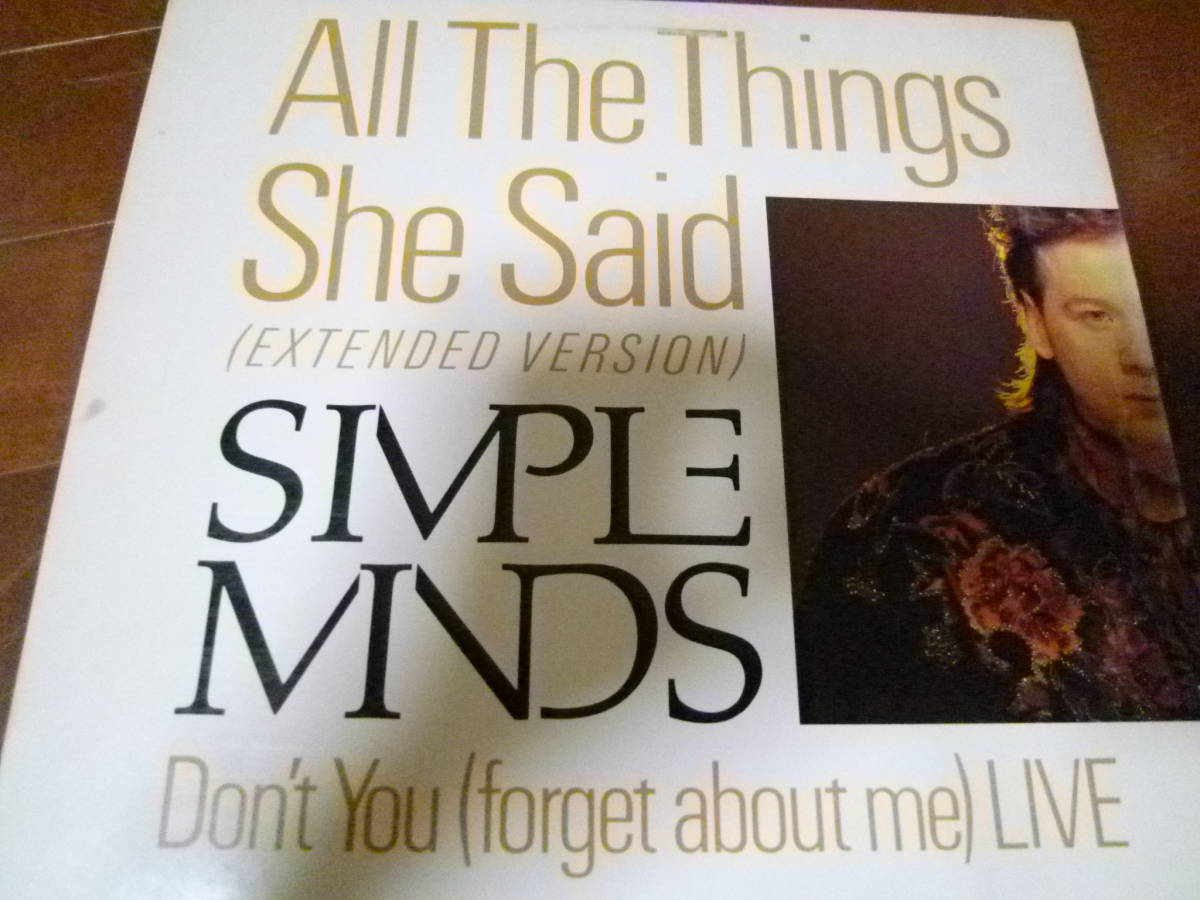 12インチ SIMPLE MINDS / ALL THE THINGS SHE SAID(ディスコ)｜売買されたオークション情報、yahooの ...