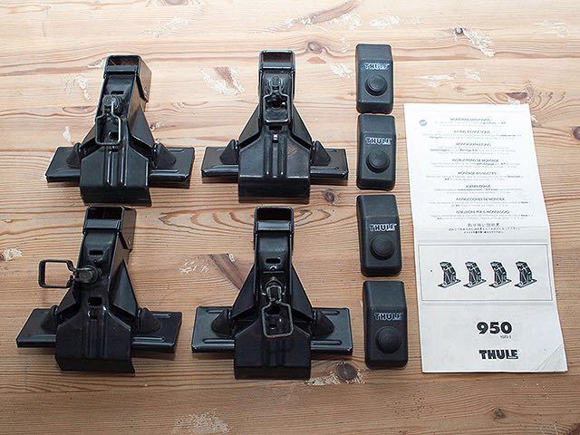 Thule 950 System Kit 001 AUDI 80/90/100/200/V8 PEUGEOT 205 5-dr VW ...
