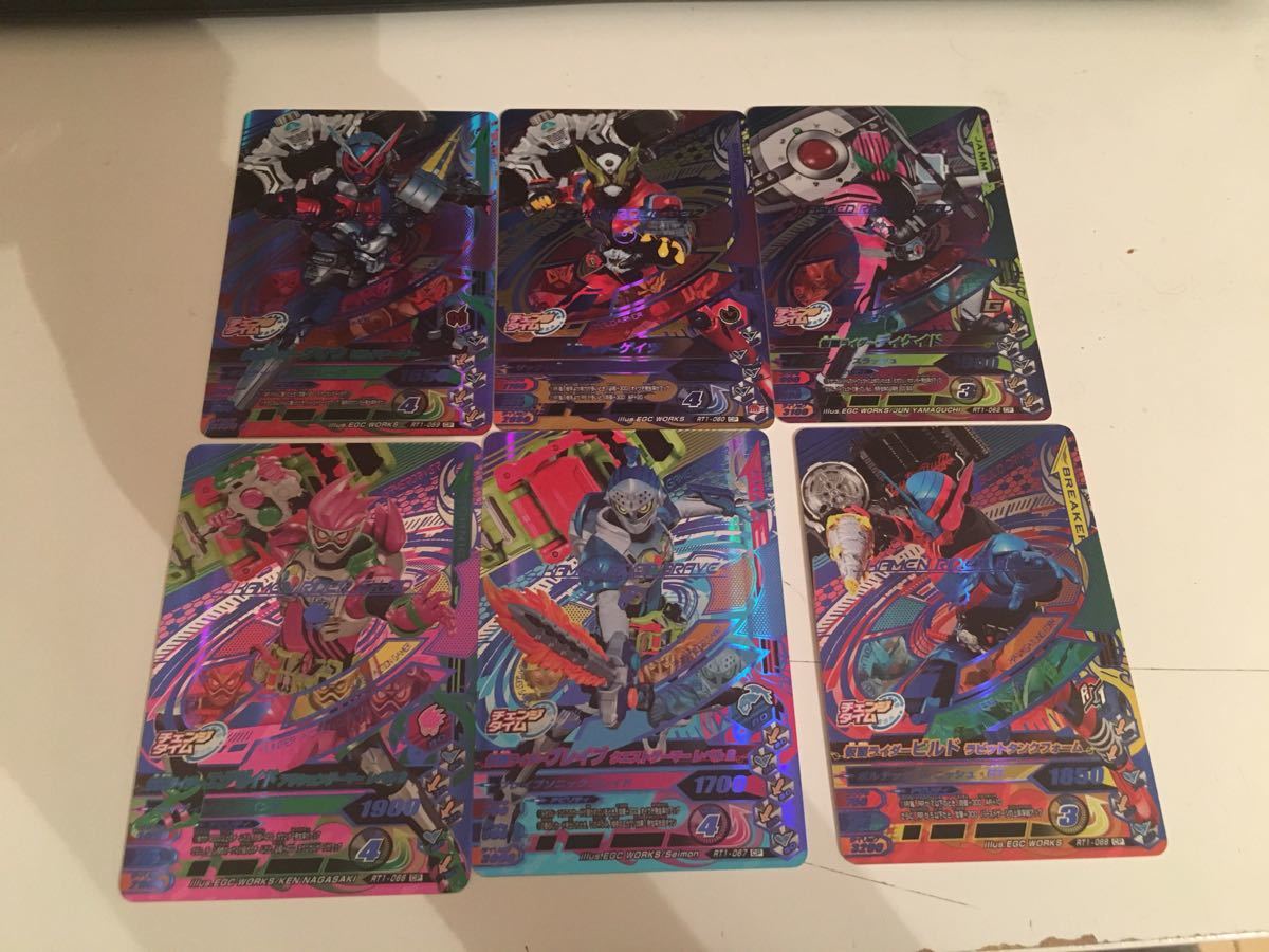 仮面ライダージオウ ガンバライジング RT1弾 CPカード 6枚セット キャンペーン(スーパーレア)｜売買されたオークション情報、yahooの商品情報をアーカイブ公開 - オークファン ...
