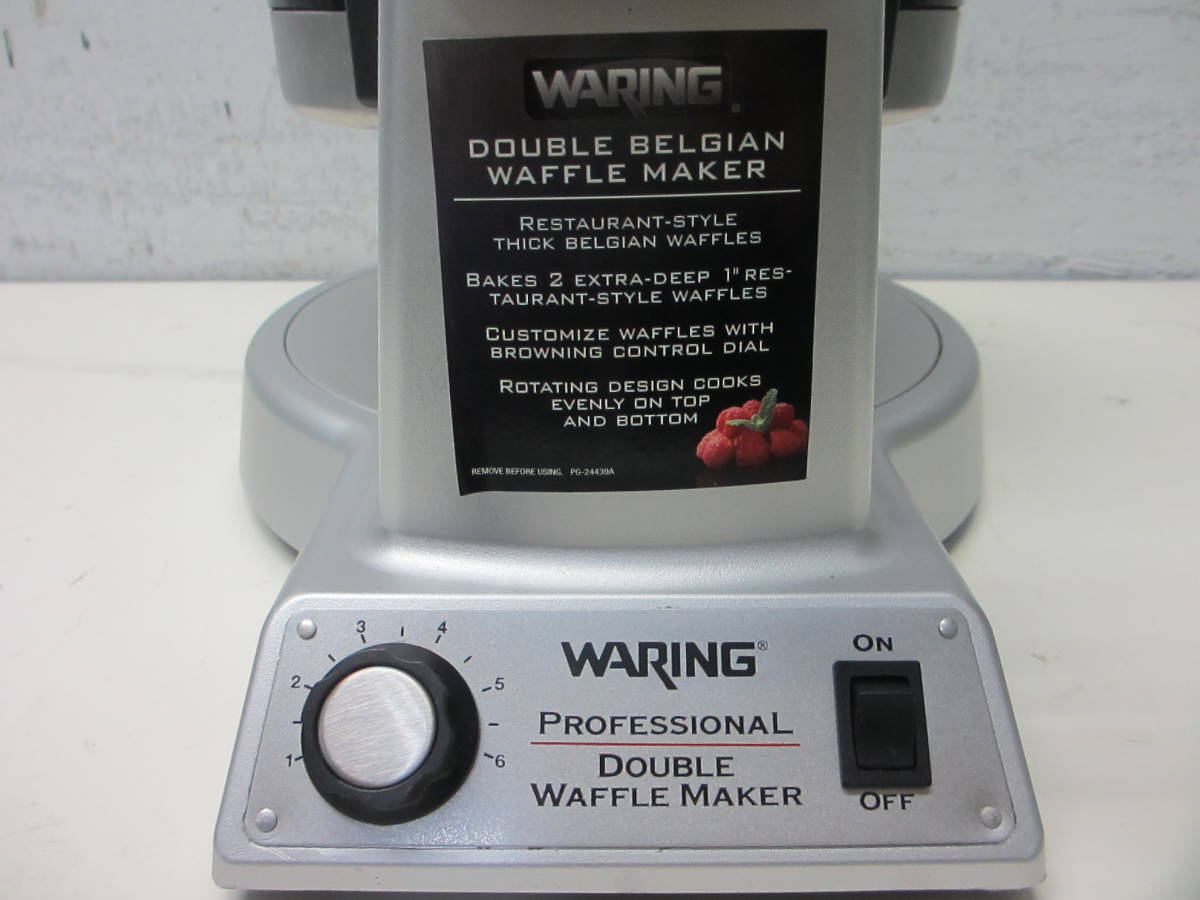 税込 WARING ベルギーダブルワッフルメーカー 2枚同時焼き WMK600 60Hz仕様(ホットプレート、グリルパン)｜売買された ...