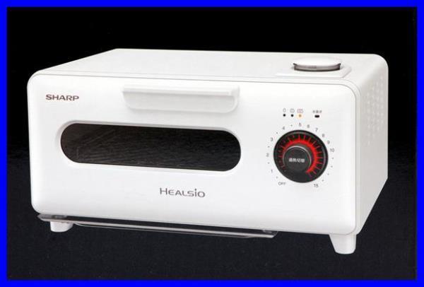 SHARP シャープ ウォーターオーブン専用機 ヘルシオ グリエ AX-H2-W ホワイト系 開封(スチームオーブンレンジ)｜売買されたオークション情報、yahooの商品情報をアーカイブ公開 ...