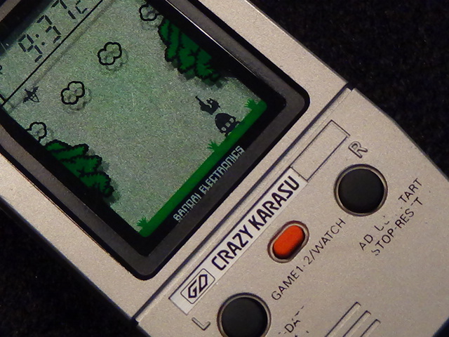 バンダイ GD クレージーカラス クレイジー CRAZY KARASU 日本製 レトロ ゲームウォッチ lsi lcd ビンテージ ツッパリ シューティング(ゲームウォッチ)｜売買された ...