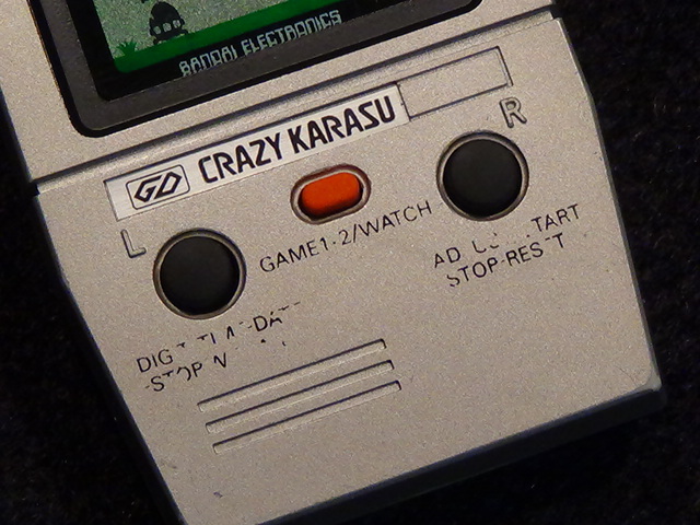 バンダイ GD クレージーカラス クレイジー CRAZY KARASU 日本製 レトロ ゲームウォッチ lsi lcd ビンテージ ツッパリ シューティング(ゲームウォッチ)｜売買された ...