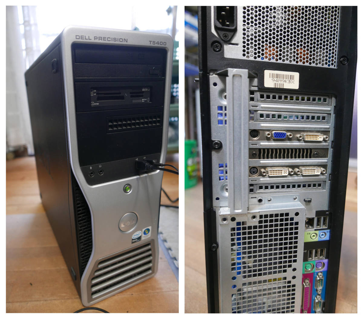 DELL PRECISION T5400 X5460 3.16GHz Quadro4600 他 Maya(デル)｜売買されたオークション情報、yahooの商品情報をアーカイブ公開 ...