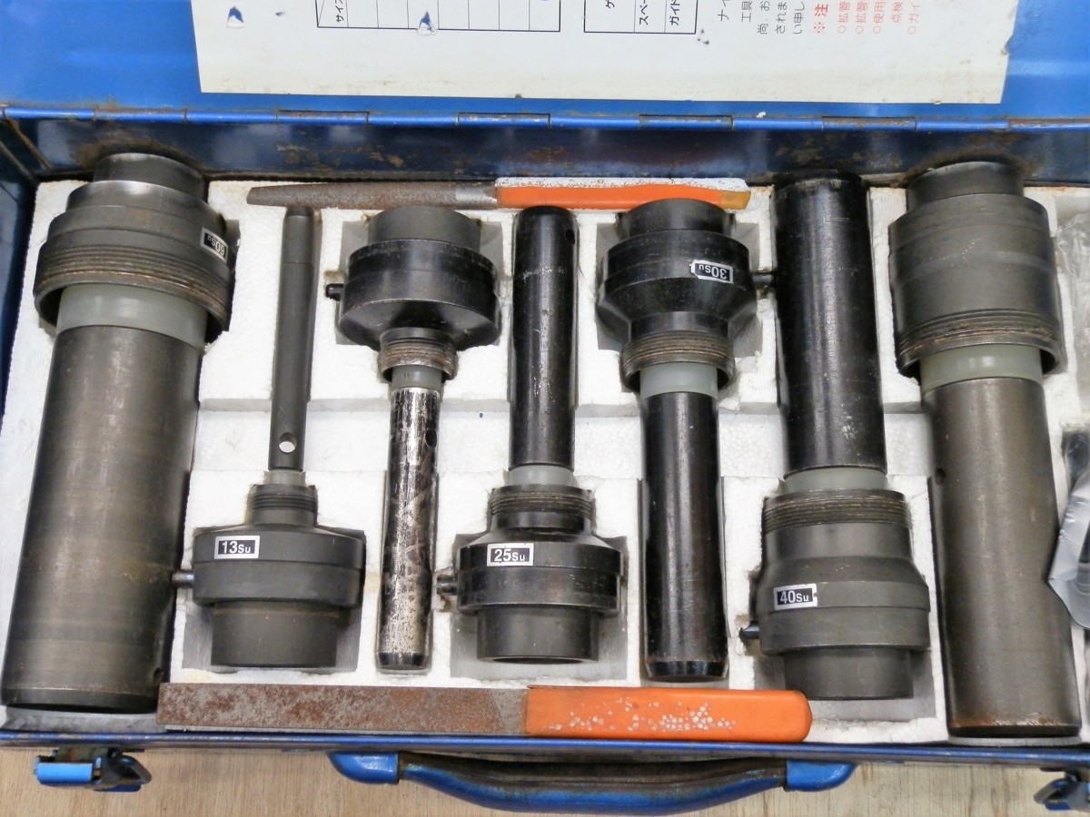 オーエヌ工業 ナイスジョイント NE5型用 パーツ 拡管機(その他)｜売買されたオークション情報、yahooの商品情報をアーカイブ公開 ...