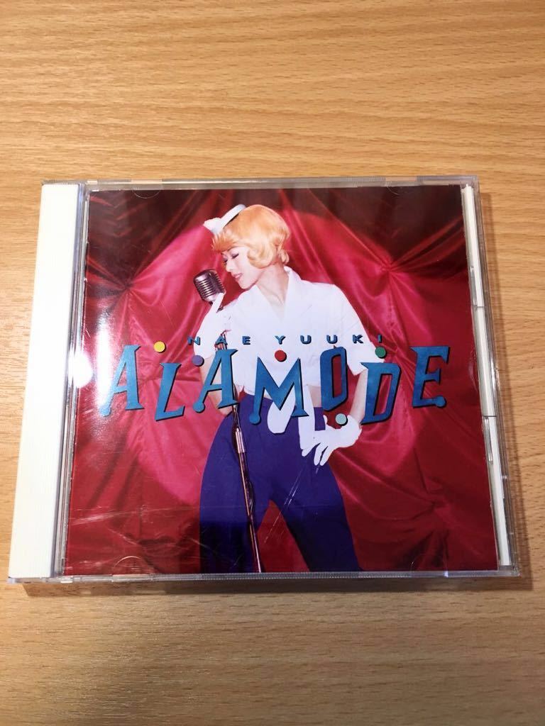 裕木奈江 アラモード CDアルバム 初回盤帯付き Nae Yuuki ALAMODE(裕木奈江)｜売買されたオークション情報、yahooの商品 ...