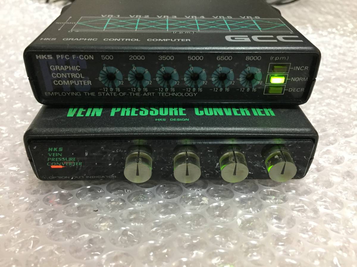 HKS コンピューター VPC コントローラー GCC 燃調コントローラー BNR32 BCNR33 BNR34 RB26DETT JZX81 ...