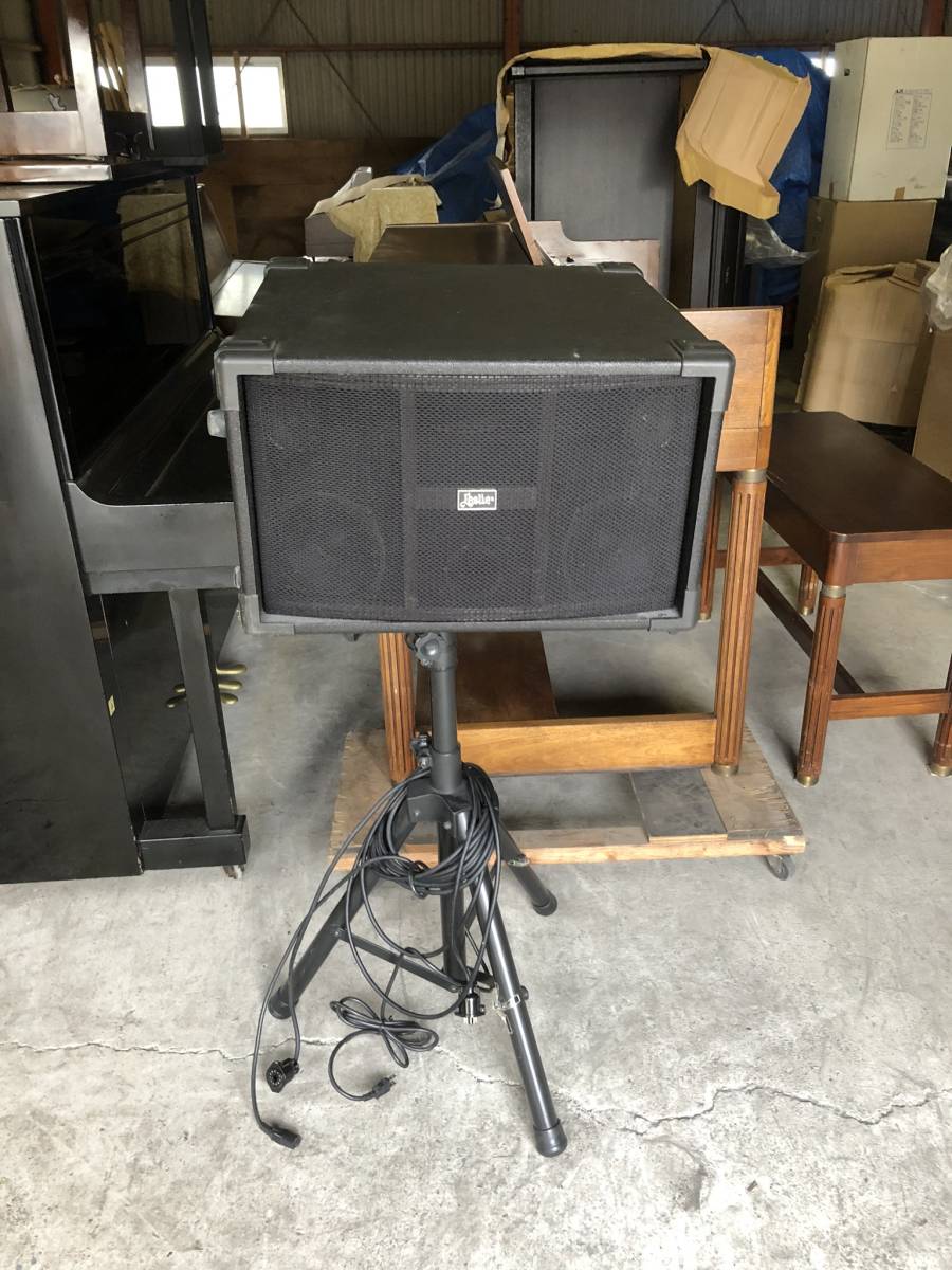 HAMMOND ORGAN B3000 & LESLIE 21 JANK ハモンドオルガンB3000＆レスリースピーカー21ジャンク(電子 ...