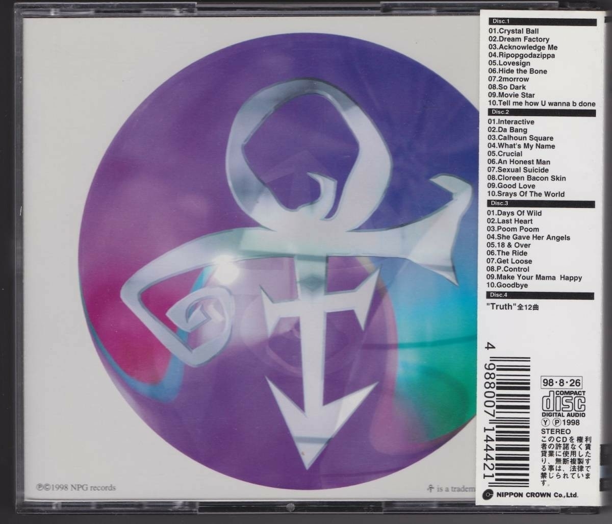 プリンス クリスタル ボール 国内盤 帯付き Prince cryistal ball 直輸入完全限定盤 CD4枚組(Prince)｜売買されたオークション情報、yahooの商品情報を ...