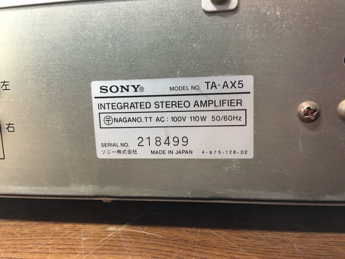 SONY ソニー TA-AX5 プリメインアンプ LEGATOLINER 通電確認済(ソニー)｜売買されたオークション情報、yahooの商品 ...
