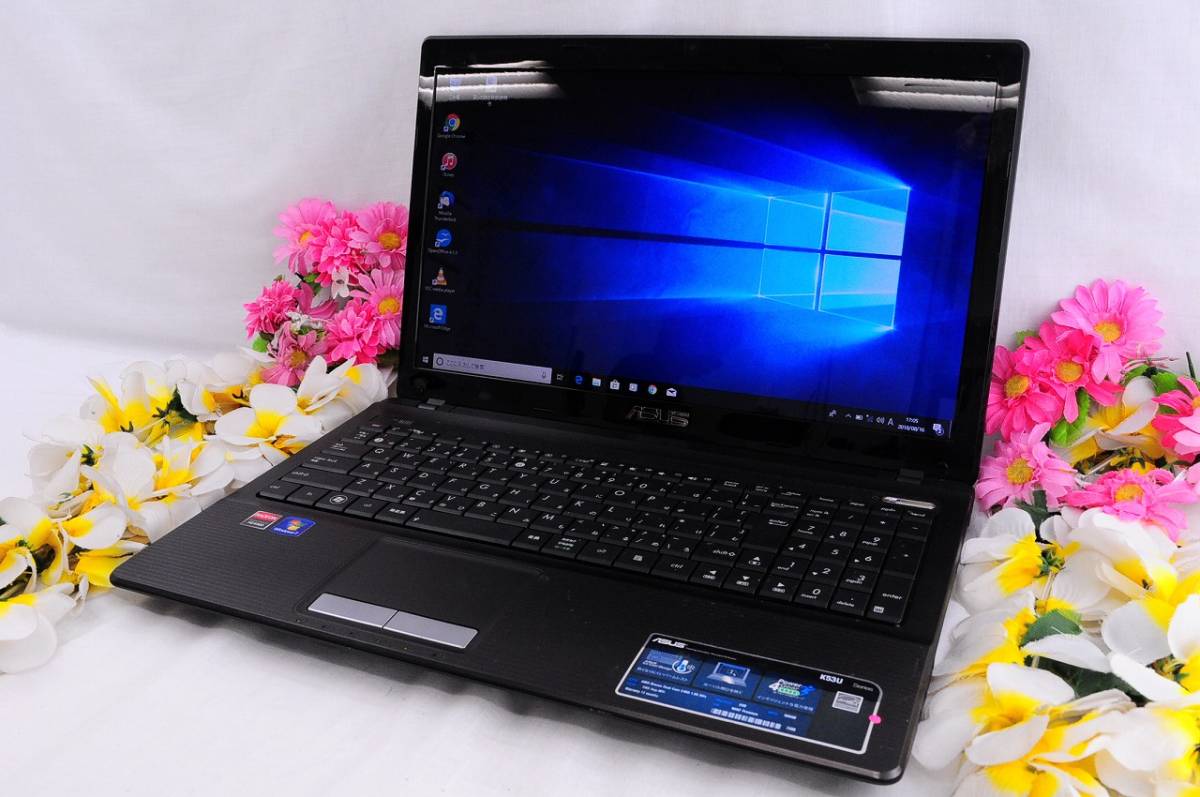 良品 ASUS K53U 最新Win10 大容量500GB 大画面液晶 DVD作成 無線 Wi-Fi Office搭載(15インチ～)｜売買さ ...