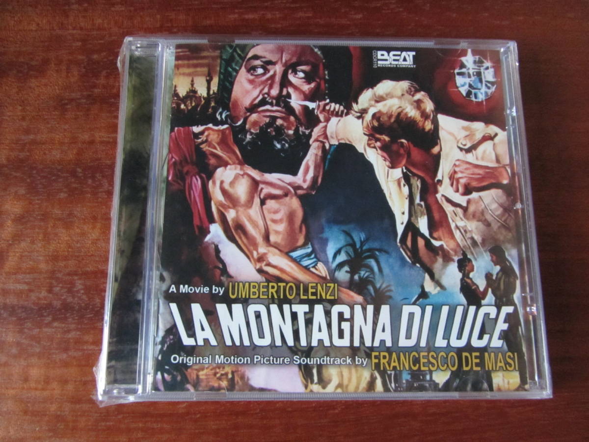 LA MONTAGNA DI LUCE / FRANCESCO DE MASI / フランチェスコ デ マージ(ドラマ)｜売買されたオークション情報、yahooの商品情報をアーカイブ公開 ...