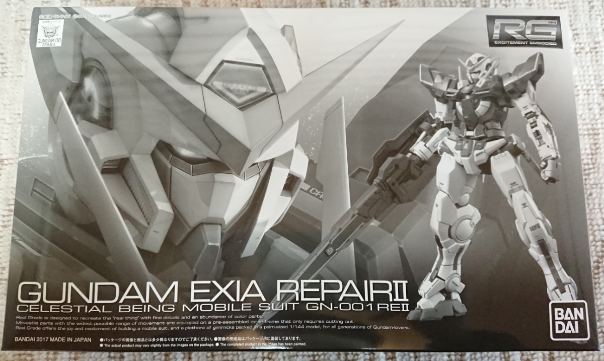 1/144 RG GN-001REII ガンダムエクシアリペアII 機動戦士ガンダム00 ダブルオー プレミアムバンダイ限定 2(機動戦士ガンダムOO（ダブルオー）)｜売買されたオークション ...