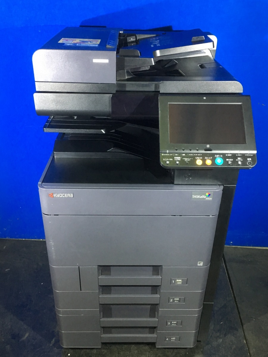 KYOCERA TASKalfa 2552ci A3カラー複合機 カウンター カラー 6 577枚 モノクロ 27 655枚(その他)｜売買されたオークション情報、yahooの商品情報を ...