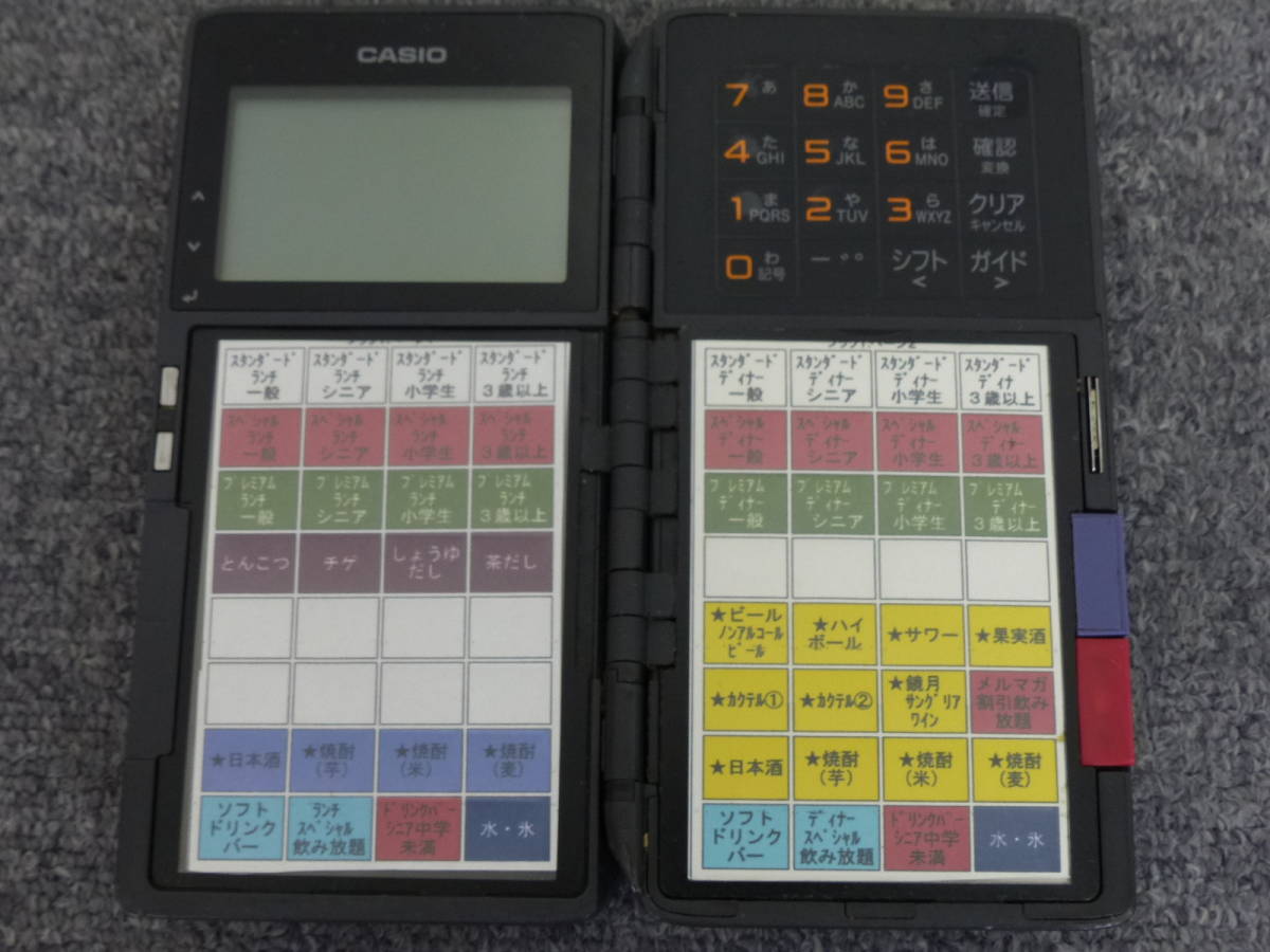 ④ CASIO カシオ オーダーエントリー QF-R10 ブックレット型 ハンディターミナル(レジスタ)｜売買されたオークション情報、yahooの商品情報をアーカイブ公開 - オークファン ...