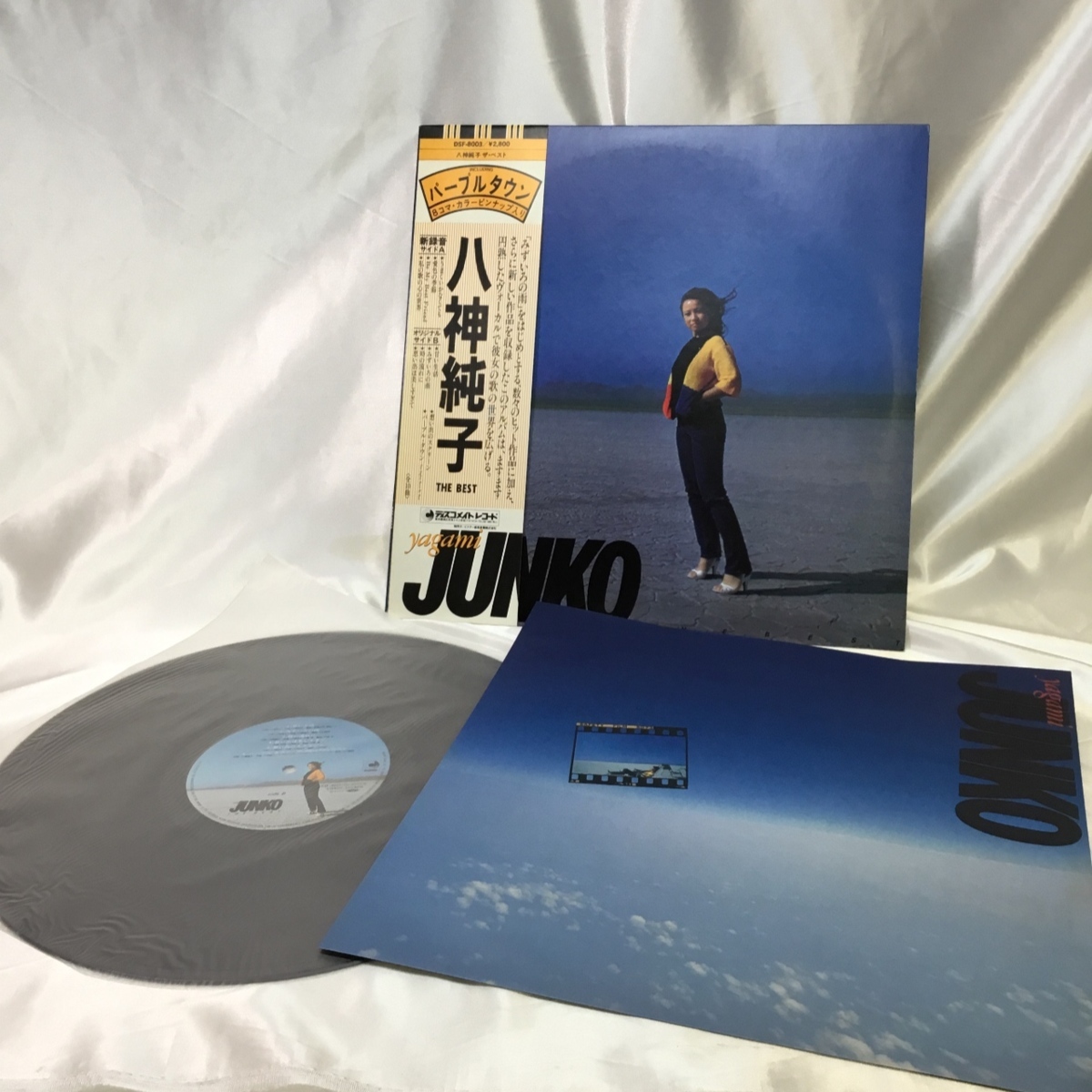 T レコード LP 八神純子 ザ ベスト みずいろの雨 思い出は美しすぎて 思い出のスクリーン パープルタウン DSF-8003 TA0116(その他)｜売買されたオークション情報、yahoo ...