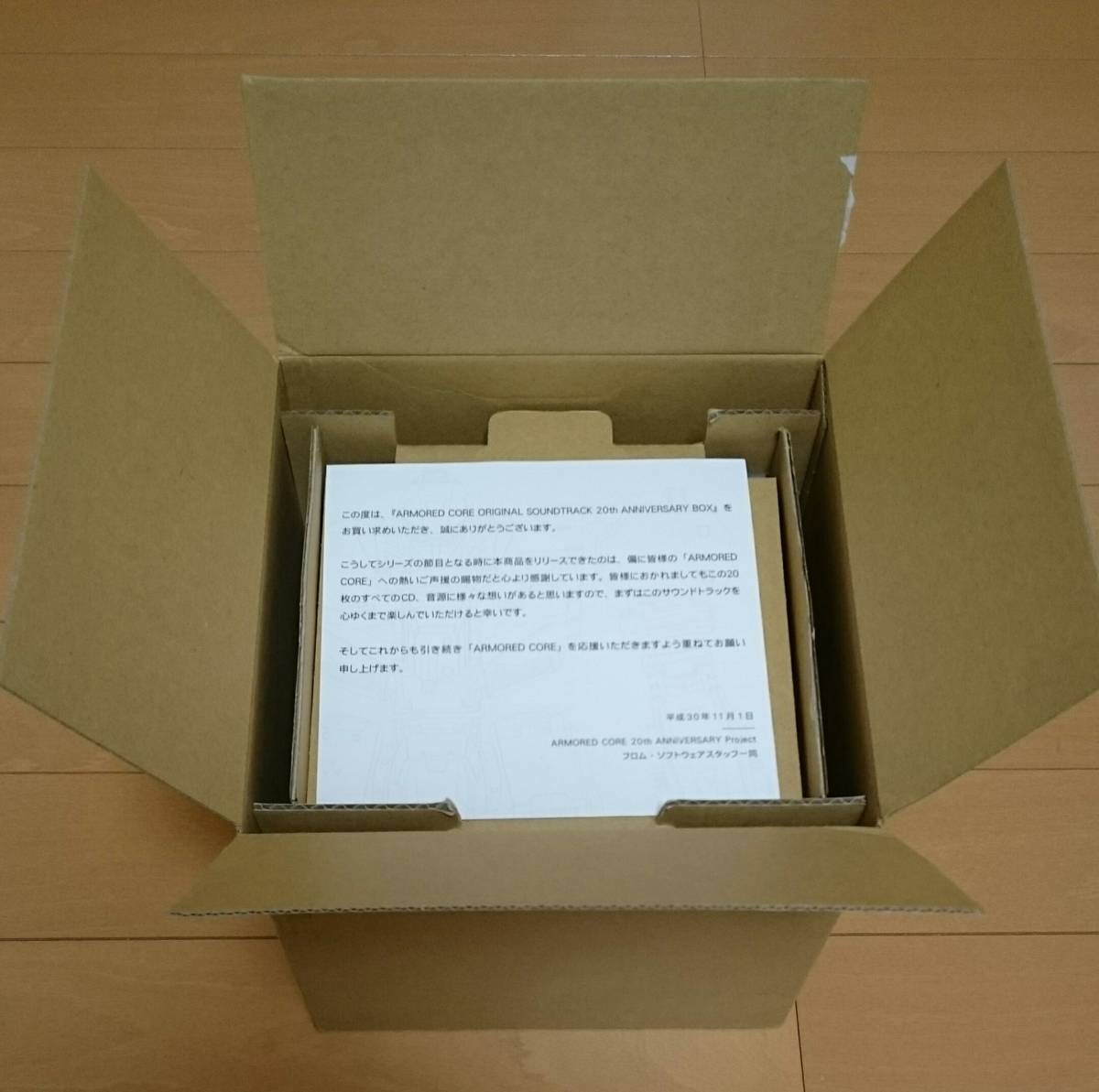 ARMORED CORE ORIGINAL SOUNDTRACK20th ANNIVERSARY BOX アーマードコア オリジナルサウンド ...