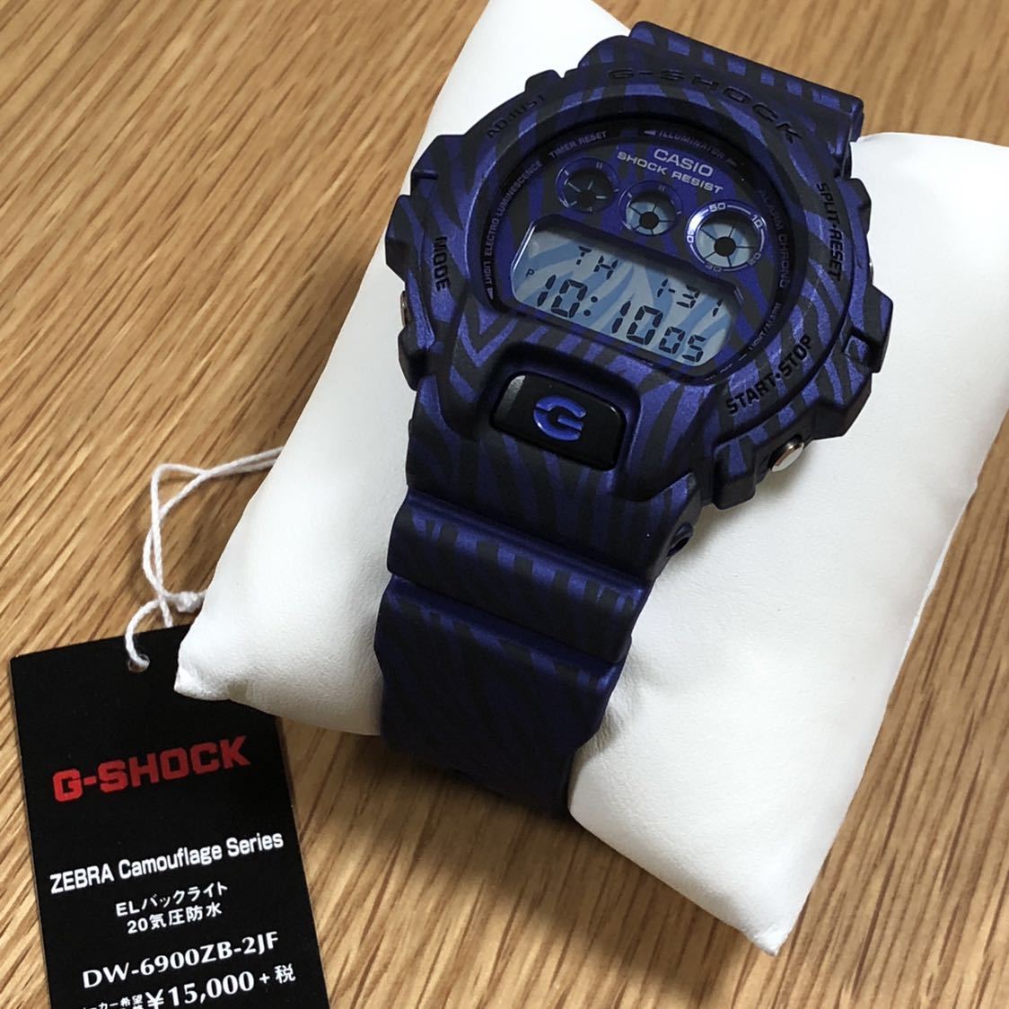 カシオ CASIO 腕時計 G-SHOCK ZEBRA ゼブラ カモフラ 紫 パープル Camouflage Series DW-6900ZB ...