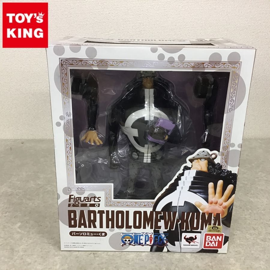 内 バンダイ Figuarts ZERO ONE PIECE バーソロミュー くま(ONE PIECE)｜売買されたオークション情報 ...