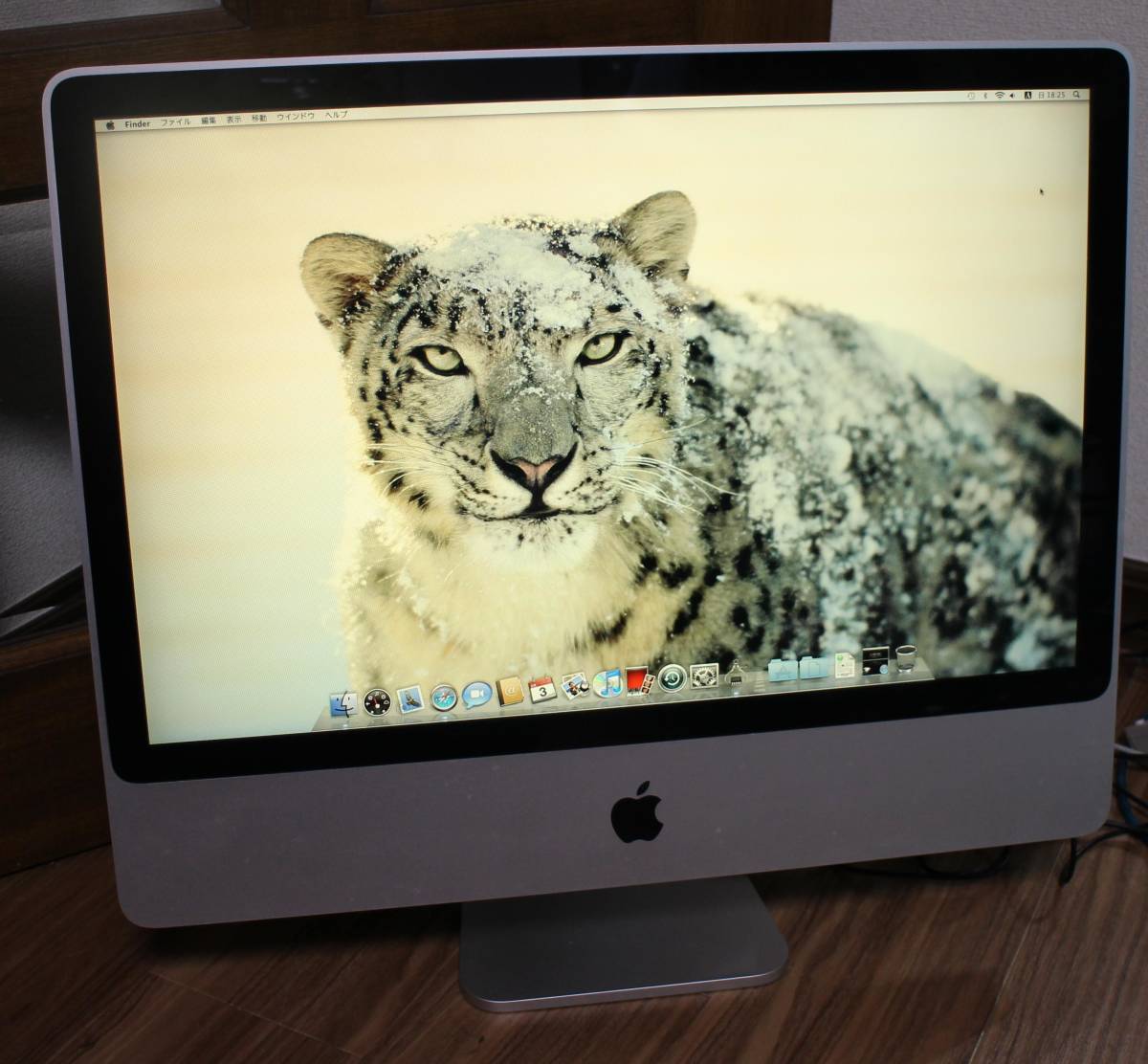 Apple iMac A1225 Core2 Duo 2.8GHz 4GB 320GB 24インチ ジャンク(iMac)｜売買された ...