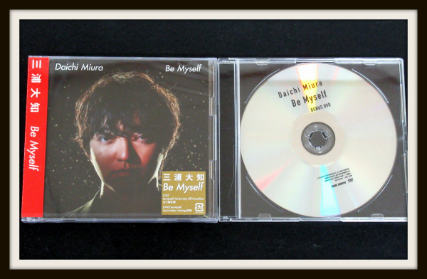 三浦大知 Be Myself CD+DVD+ Be Myself BONUS DVD 2形態同時購入特典 02(その他)｜売買されたオークション情報、yahooの商品情報をアーカイブ公開 ...