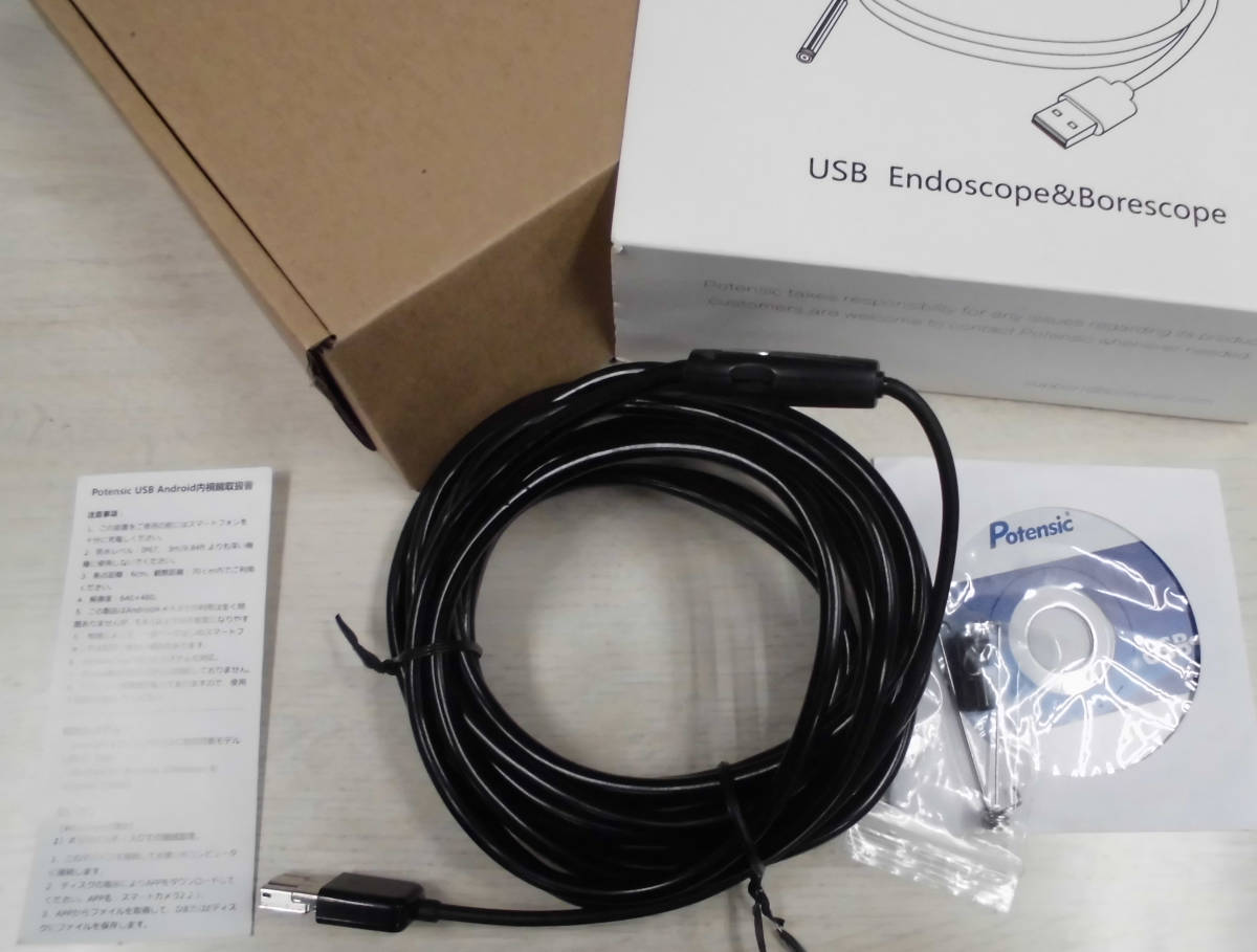 LEDライト付きファイバースコープUSB接続PC対応アンドロイド可 Potensic Endoscope & Borescope 内視鏡 ...