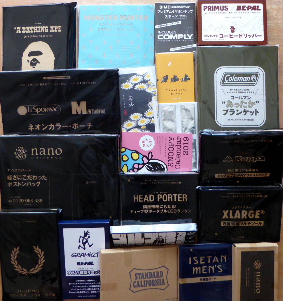 雑誌付録20点セット MonoMax BE-PAL smart…他(男性)｜売買されたオークション情報、yahooの商品情報をアーカイブ公開 - オークファン（aucfan.com）