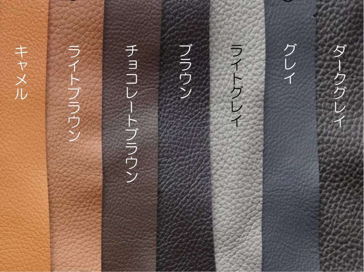 S1 シフトレバーカバー オーダー作成Bステッチ MA15S MH23S MH34S MH44S HE22S MK21S MK32S MK42S MF33S MR31S MR41S DA64W ...