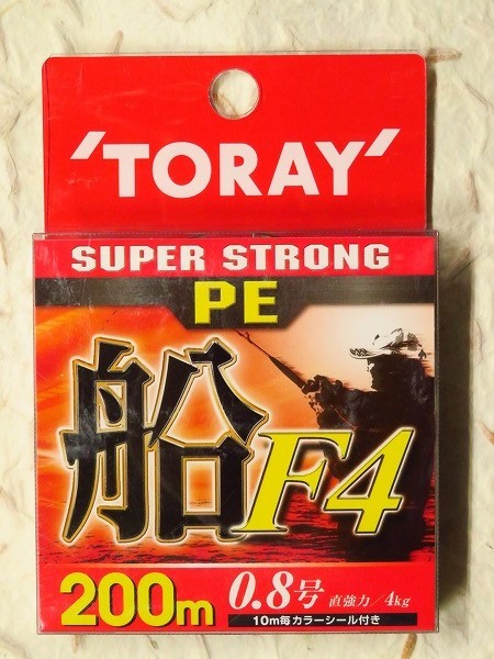 1円スタート 東レ スーパーストロング PE 船 F4 0.8号 200m TORAY SUPER STRONG PEライン(船用)｜売買されたオークション情報、yahooの商品情報を ...