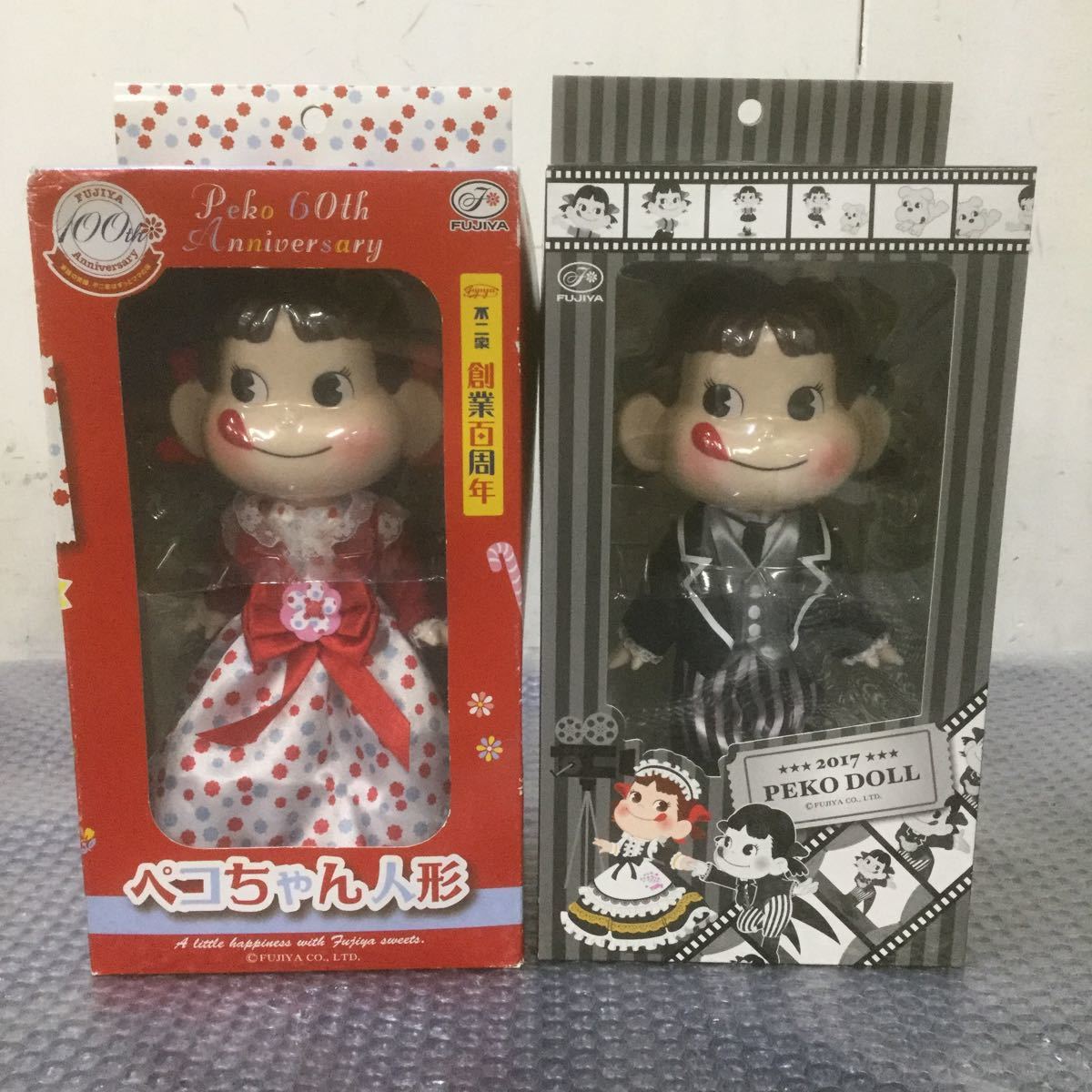 サM9149 不二家 創業百周年ペコちゃん人形 2017 PEKO DOLL 2点まとめて(その他)｜売買されたオークション情報、yahooの商品情報をアーカイブ公開 - オークファン ...