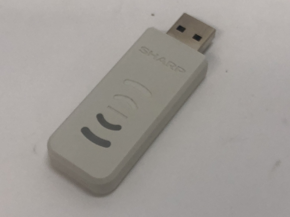 SHARP 複合機用 USB無線LANアダプタ MX-EB13 通信確認済み(シャープ)｜売買されたオークション情報、yahooの商品情報をアーカイブ公開 - オークファン（aucfan.com）