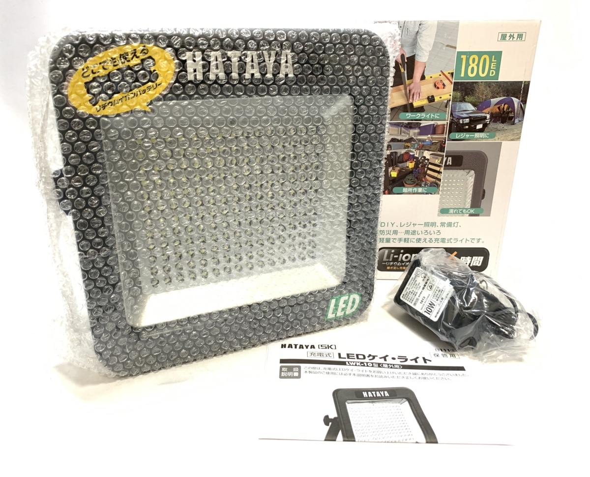 Ki HATAYA SK ハタヤ 充電式 LED ケイ ライト KEI LIGHT LWK-10 野外用 防雨型 ③(作業用照明一般)｜売買さ ...