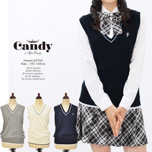 9u003-2558 スクールニットベスト ネイビー 150①(150（145～154cm）)｜売買されたオークション情報、yahooの商品情報をアーカイブ公開 - オークファン（aucfan ...