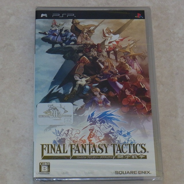 PSP ファイナルファンタジータクティクス 獅子戦争 FINAL FANTASY TACTICS スクウェア エニックス SQUARE ...