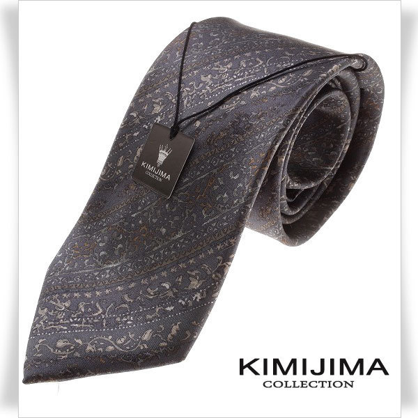 KIMIJIMA COLLECTION 君島 キミジマ コレクション 正規店本物 シルク絹100％ネクタイ 織柄 日本製 7454(ネクタイ ...