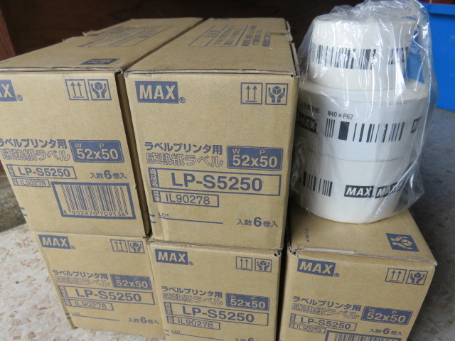MAX 上質感熱紙 ラベルプリンタ用ラベル LP-S5250 LP-55SⅢ LP50SⅡ LP-70S用 32巻+半端1巻(ラベル用品)｜売買されたオークション情報、yahooの商品情報を ...