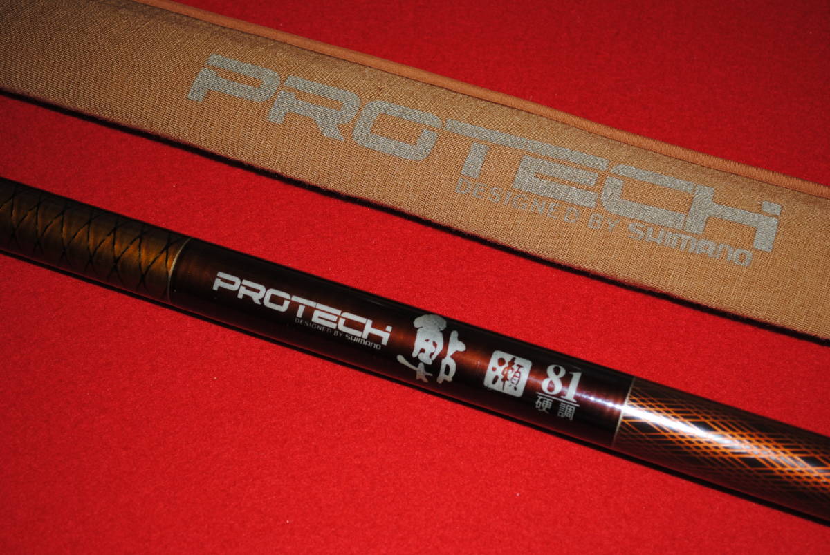 シマノ PROTECH 鮎 瀬 硬調 81(アユ竿)｜売買されたオークション情報、yahooの商品情報をアーカイブ公開 - オークファン（aucfan.com）