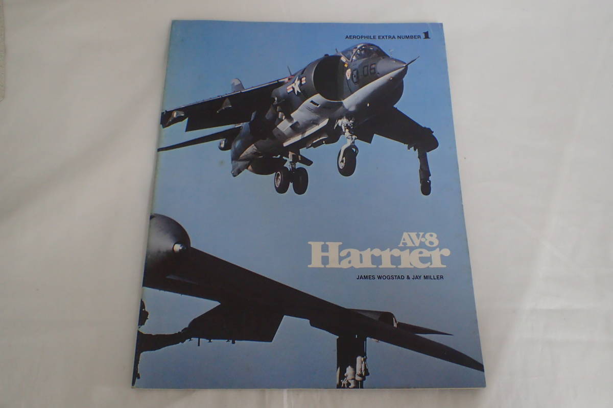 E70イ AEROPHILE EXTRA NUMBER 1 AV8 Harrier ハリアー 戦闘機 洋書(戦記、ミリタリー)｜売買されたオークション情報、yahooの商品情報をアーカイブ公開 ...