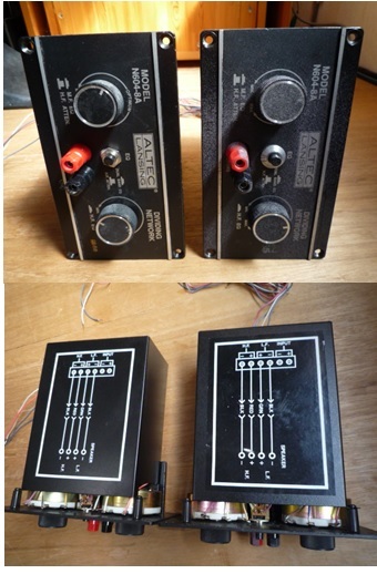 アルテック ALTEC N604－8A ペアー ネットーワーク付属 .(アルテック)｜売買されたオークション情報、yahooの商品情報を ...