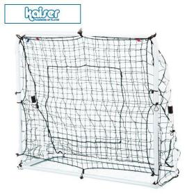 直送 KW-548 カイザー Kaiser リバウンドサッカーゴールセット 壁打ちが きる リバウンドネット付 サッカー ゴール(その他)｜売買されたオークション情報、yahooの商品情報を ...