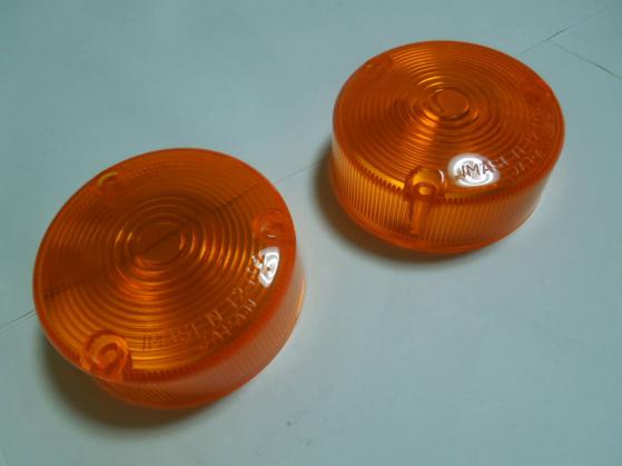 三菱ジープ用リア リヤ ウインカーレンズ左右2個セット J53 J54 J55 J56 J57 J58 J59(ウィンカー、サイドマーカー)｜売買されたオークション情報、yahooの商品情報を ...