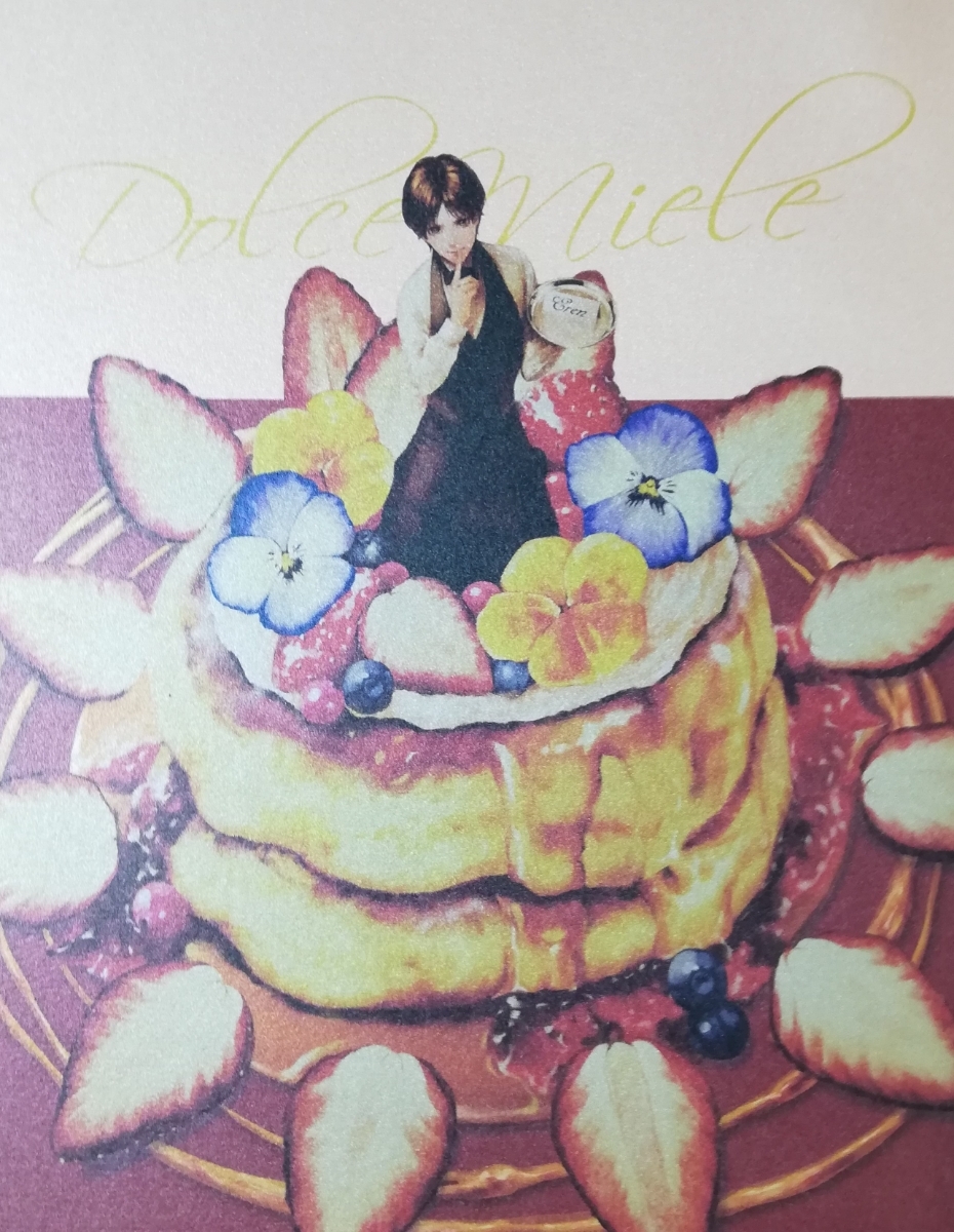 シ957 DolceMiele リヴァイ×エレン ROCK’N’DOLLESS/ヒメミコ 28ページB5漫画 進撃の巨人 同人誌 エレリ/リヴァエレ(アニメーション)｜売買されたオークション ...