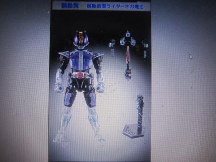 一番くじ 仮面ライダー ジオウ FINAL TIME feat.装動仮面ライダー 電王 sofvics 装動賞 ネガ電王 在庫3有(仮面ライダー)｜売買されたオークション情報、yahooの商品 ...