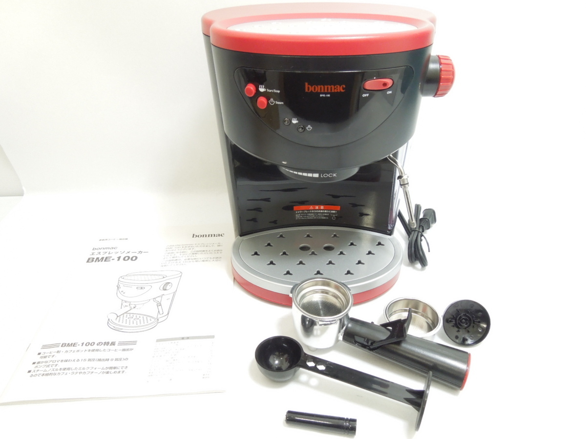 ボンマック bonmac エスプレッソメーカー BME-100(キッチン、食卓)｜売買されたオークション情報、yahooの商品情報をアーカイブ公開 - オークファン（aucfan.com）