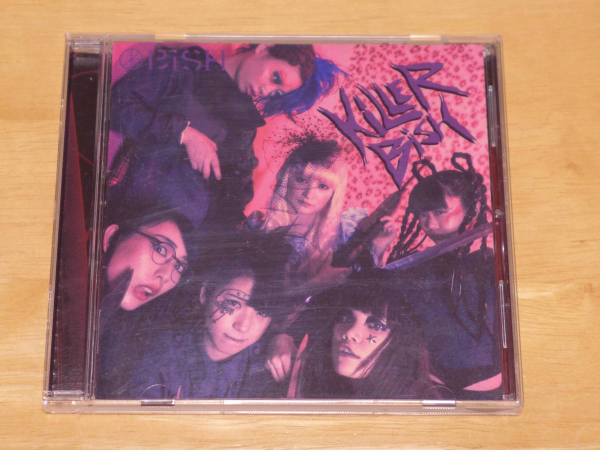 BiSH CDアルバム KiLLER BiSH 品(ひ)｜売買されたオークション情報、yahooの商品情報をアーカイブ公開 - オークファン ...