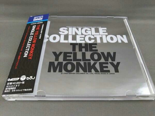 THE YELLOW MONKEY CD SINGLE COLLECTION Blu-spec CD2(THE YELLOW MONKEY)｜売買されたオークション情報、yahooの商品情報を ...