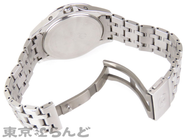 101319484 1円シチズン CITIZEN エクシード EXCEED エコドライブ 時計 腕時計 CB1080-52A シルバー文字盤 ...