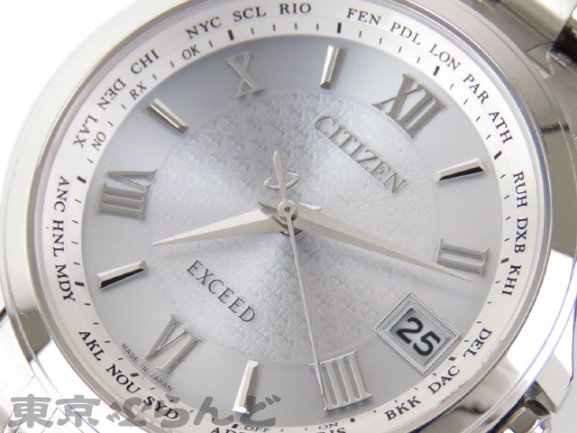 101319484 1円シチズン CITIZEN エクシード EXCEED エコドライブ 時計 腕時計 CB1080-52A シルバー文字盤 ...