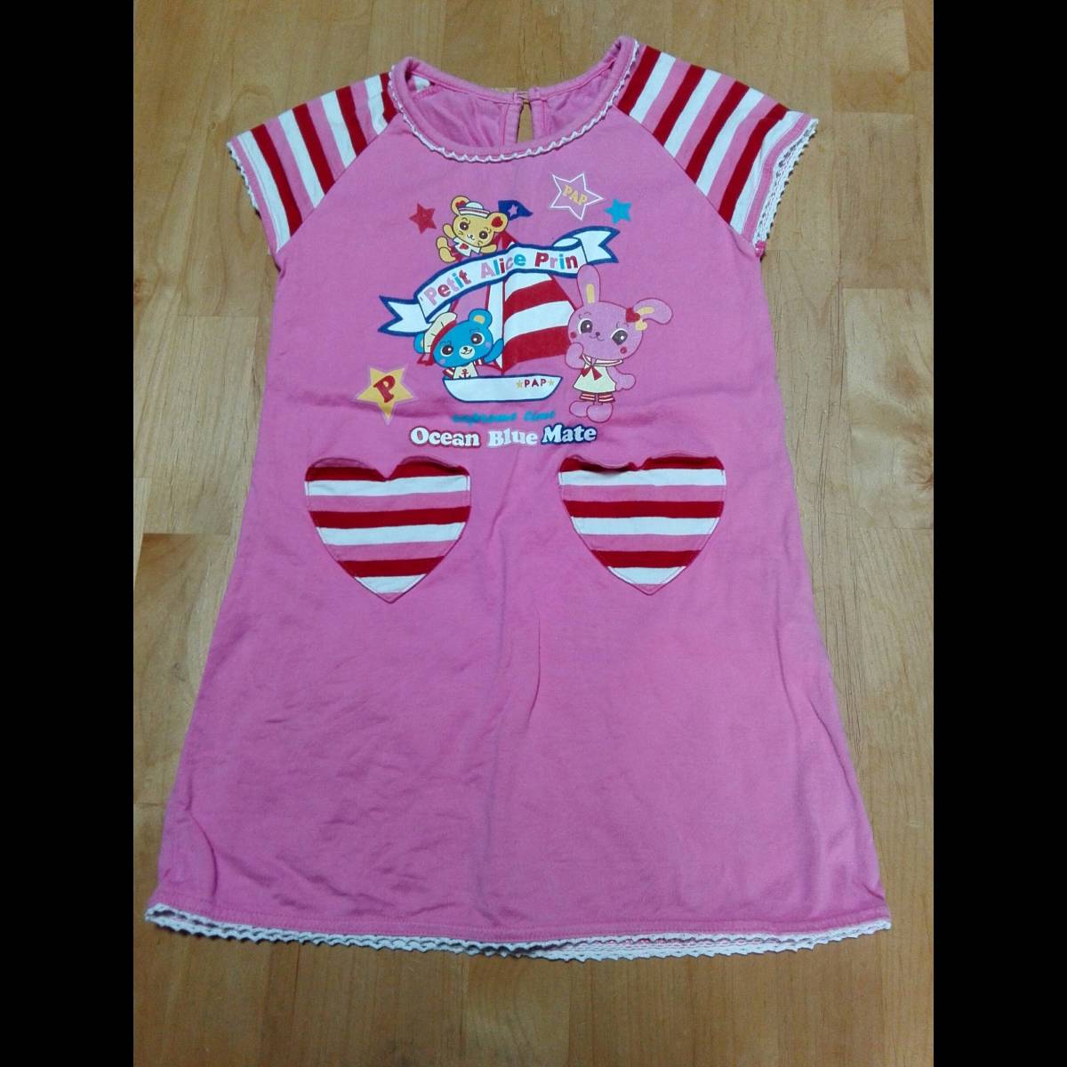 110 alice-prinかわいいワンピース ピンク(110（105～114cm）)｜売買されたオークション情報、yahooの商品情報を ...