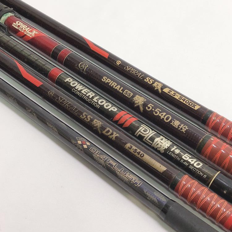 オリムピック SPIRAL SS 磯 3-540/2.5-540 DX/5-540 遠投/NFT DIAFLUSH SEA BASS 1103M/NFT POWER LOOP PL磯 1号 ...